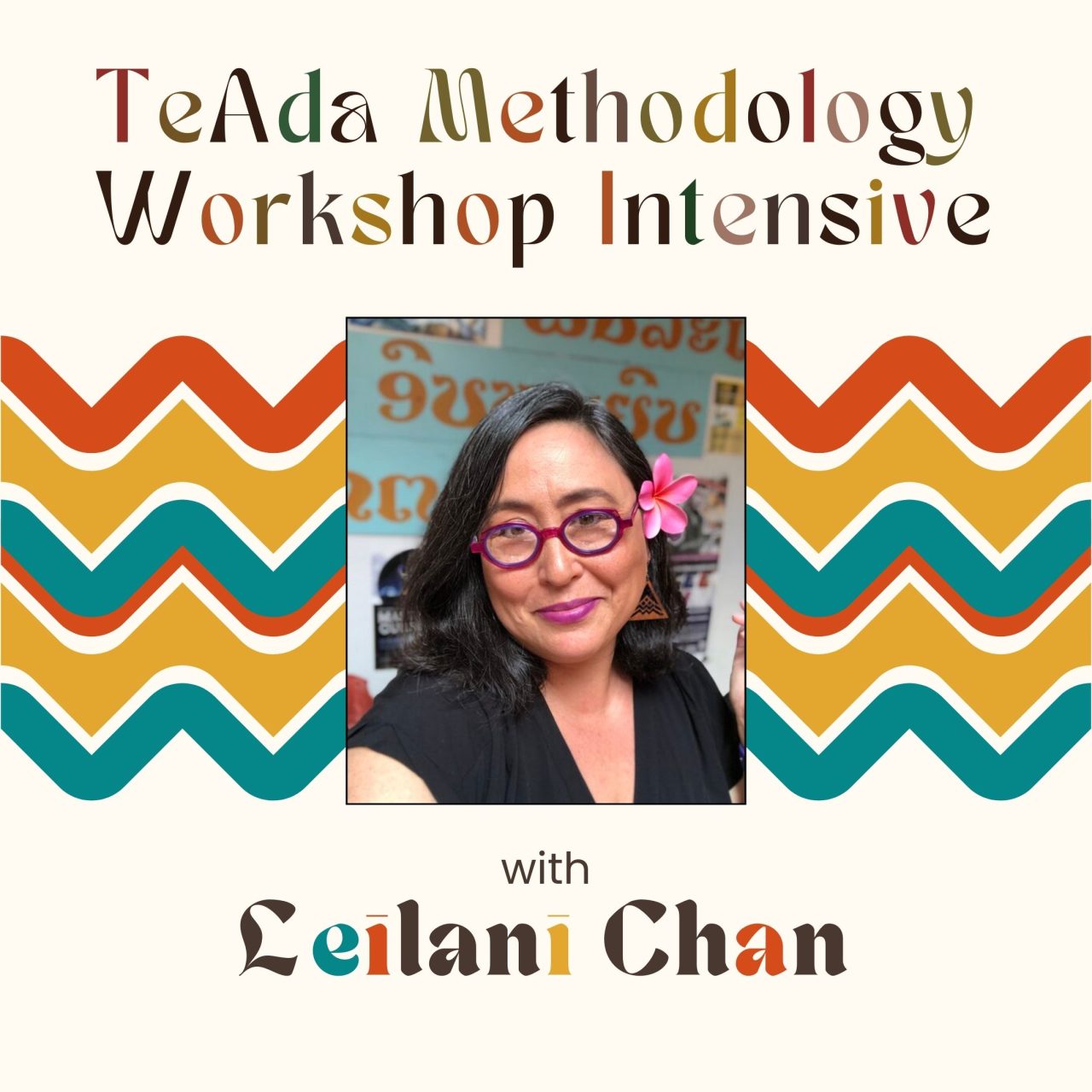 Master Classes | Fringe Benefits